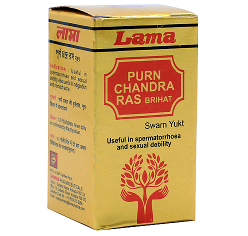 Shop - Page 7 of 8 - Lama Pharmaceuticals