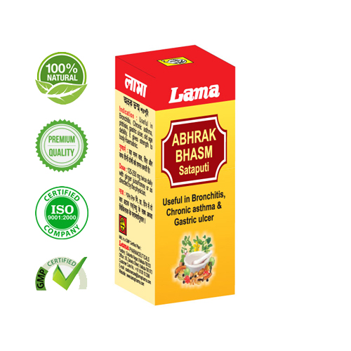 Abhrak bhasma Sataputi - Lama Pharmaceuticals