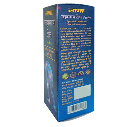 Mahamash Oil (Niramis) – Lama Pharmaceuticals