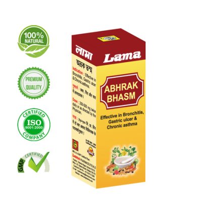 Abhrak Bhasma – Lama Pharmaceuticals