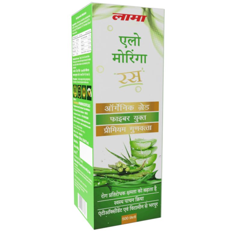 Aloe Moringa Juice – Lama Pharmaceuticals