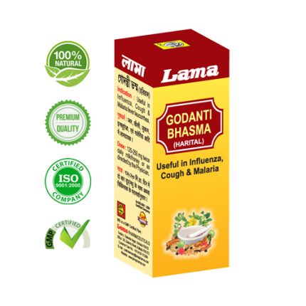 Godanti Bhasma – Lama Pharmaceuticals