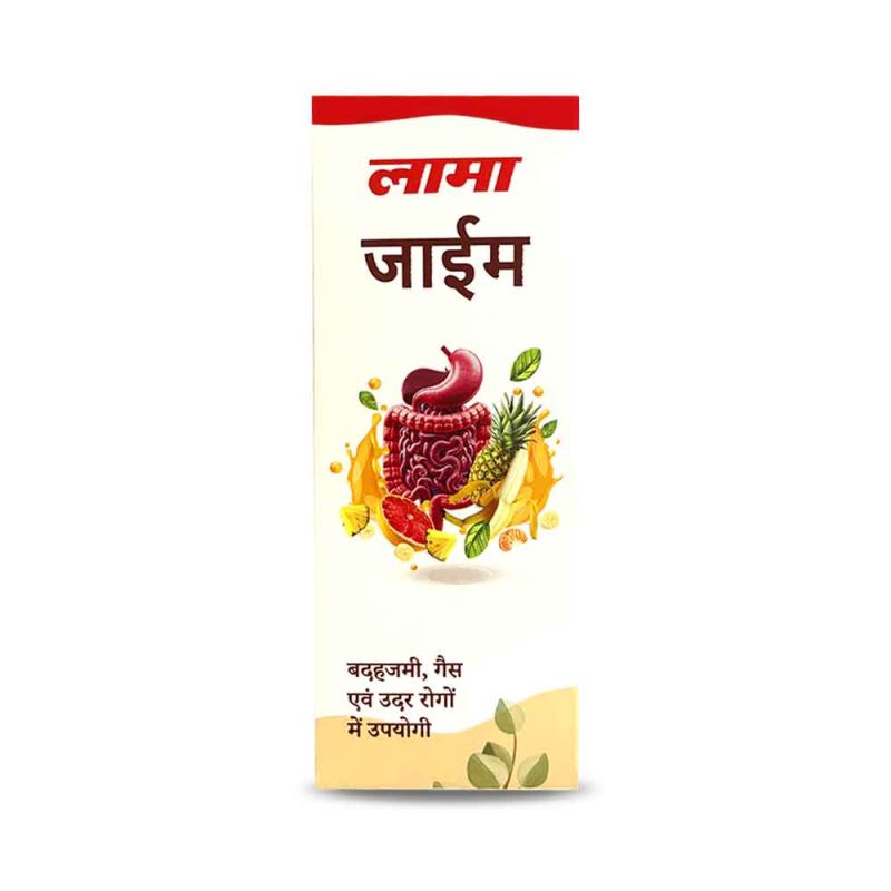 Zyme Syrup – Lama Pharmaceuticals