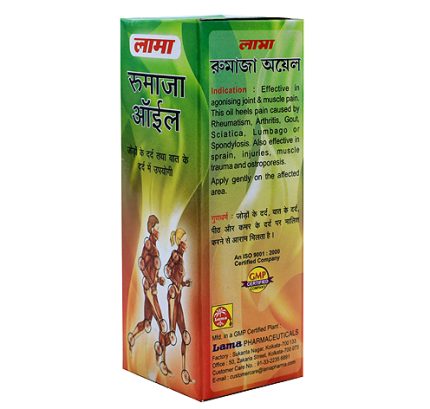 Rhumaja Oil – Lama Pharmaceuticals