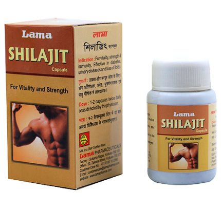 Shilajit Capsule – Lama Pharmaceuticals